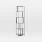 Profile Bookcase (18") | West Elm