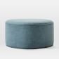 Pebble Ottoman | West Elm