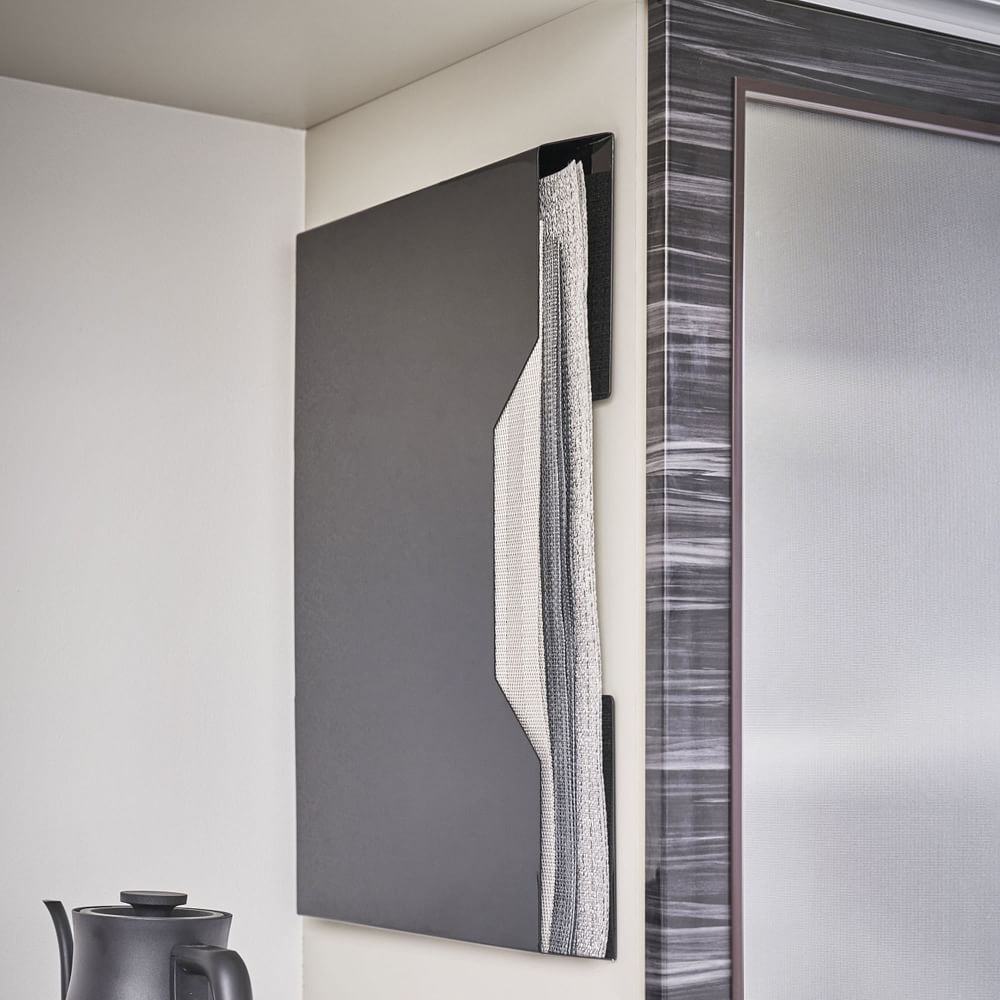 Yamazaki Tower Magnet Placemat Storage Holder | West Elm