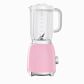 Smeg Blender | West Elm