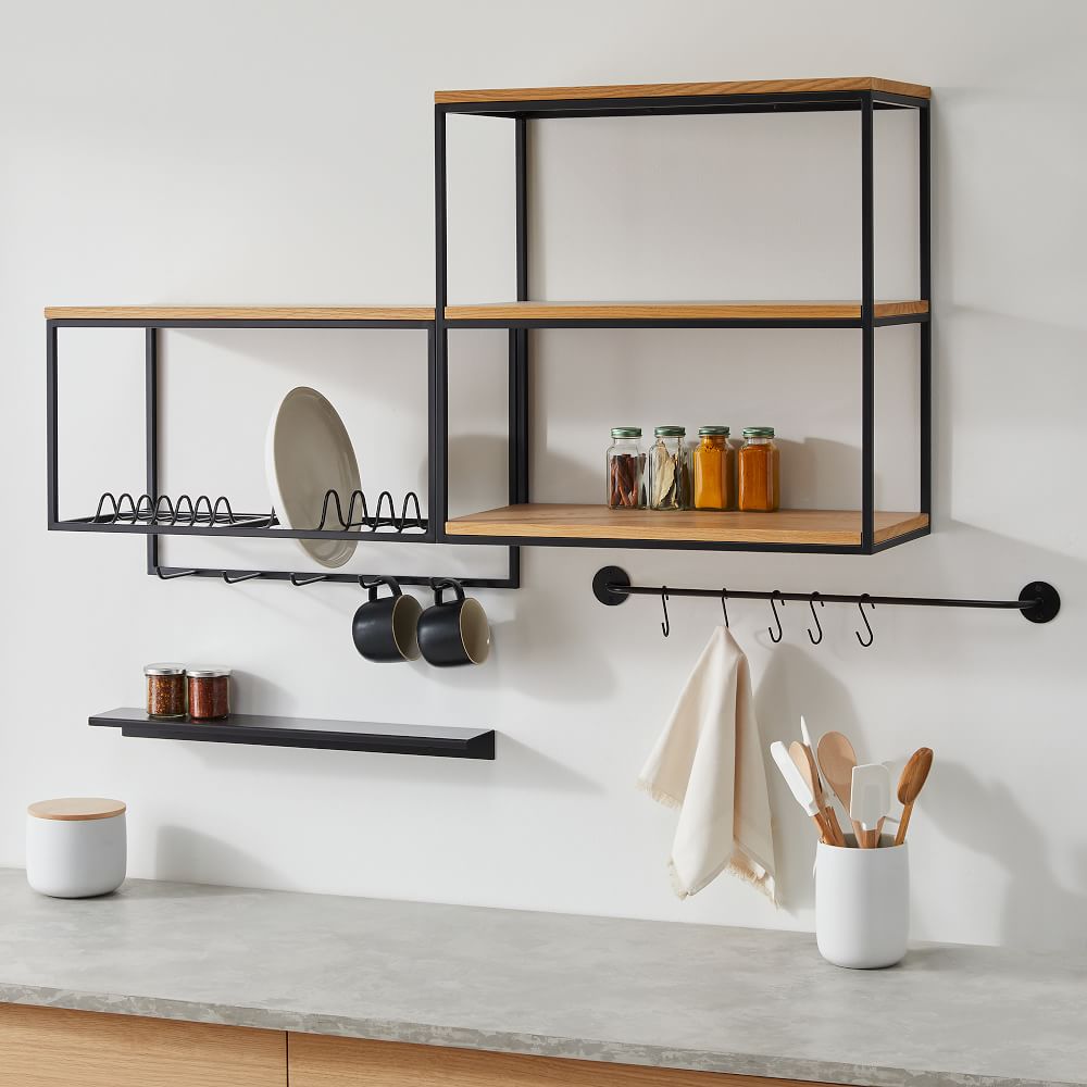Floating Lines Ledge & Rail System | West Elm