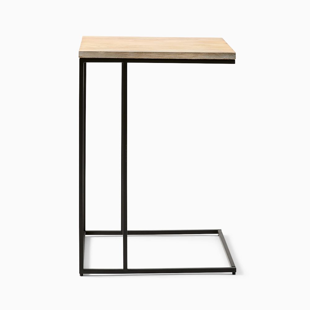 Streamline C-Side Table (16") | West Elm