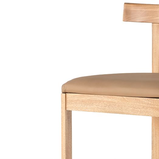 Wraparound Wood & Leather Stool | West Elm