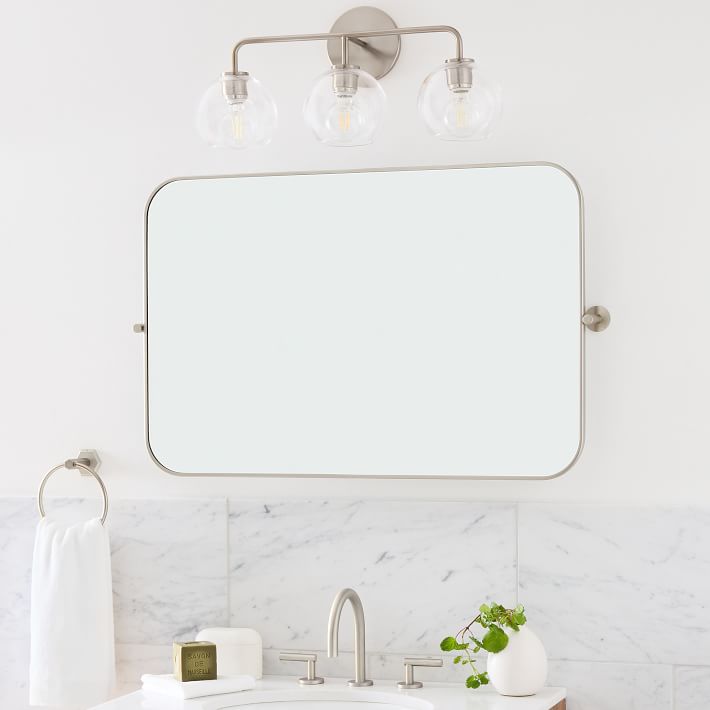 Metal Frame Pivot Mirror - Landscape | West Elm