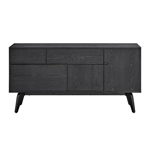 Curved Splayed Leg Buffet (59") | West Elm