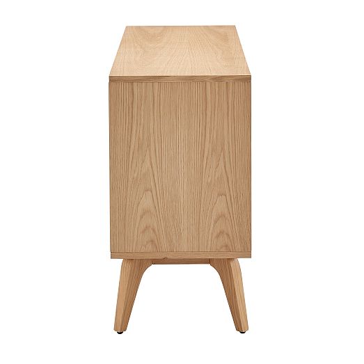 Curved Splayed Leg Buffet (59") | West Elm