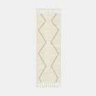 Souk Wool Rug | West Elm