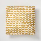 Marimekko Papajo Indoor/Outdoor Pillow | West Elm