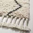 Souk Wool Rug | West Elm