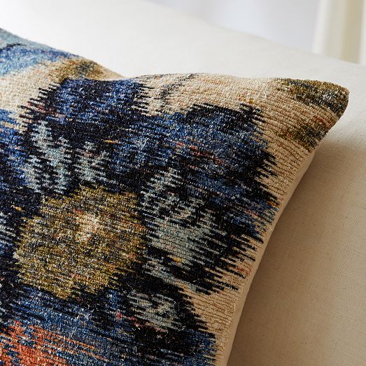 Floral Ikat Pillow Cover | West Elm