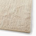 Custom Wool Looped Rug | West Elm