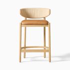 Ezra Counter Stool | West Elm