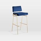 Wire Frame Bar & Counter Stools | West Elm
