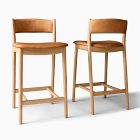 Marcus Samuelsson Leather Counter Stool | West Elm