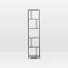 Profile Bookcase (18") | West Elm