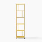 Profile Bookcase (18") | West Elm