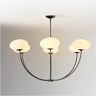 Talia 6-Light Round Chandelier (44") | West Elm