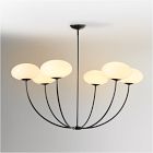 Talia 6-Light Round Chandelier (44") | West Elm