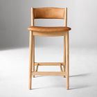 Marcus Samuelsson Leather Counter Stool | West Elm