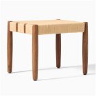 Morton Woven Show Wood Stool | West Elm