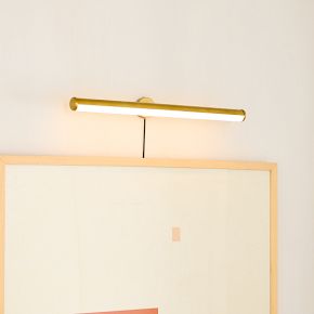 Light Rods LED Art Sconce | West Elm