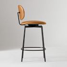 Flynn Leather Bar & Counter Stool - Modern Seating | West Elm