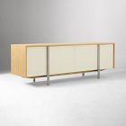 Vale Lacquer Media Console (72") | West Elm