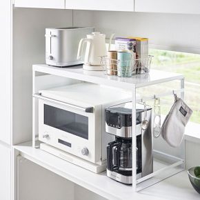Yamazaki Tower Kitchen Appliance Rack | West Elm