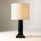 Helena Glass Table Lamp (21.5") | West Elm