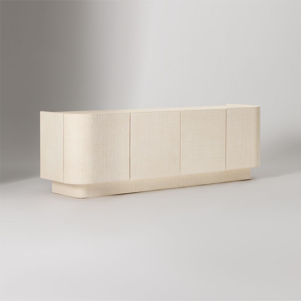 Open Box: Solstice Painted Raffia Media Console (68"–78") | West Elm