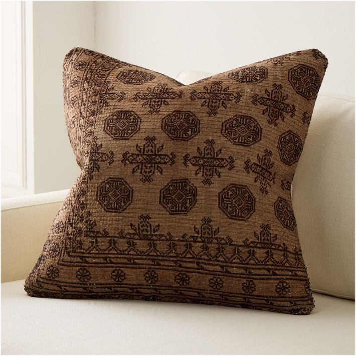 Karima Pillow Cover | West Elm