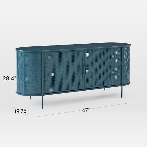 Perforated Metal Buffet Table | West Elm