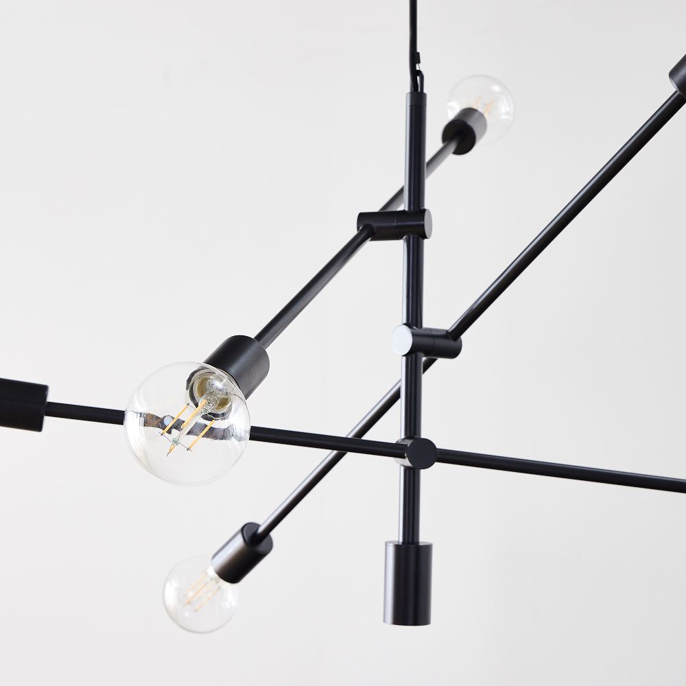 Mobile Chandelier (29"–55") | West Elm