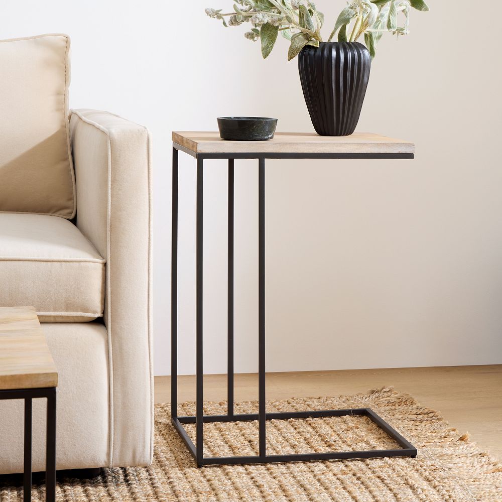 Streamline C-Side Table (16") | West Elm