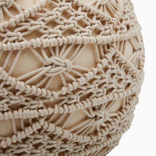 Sunburst Macrame Pouf | West Elm