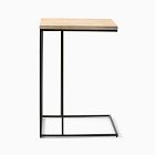 Streamline C-Side Table (16") | West Elm