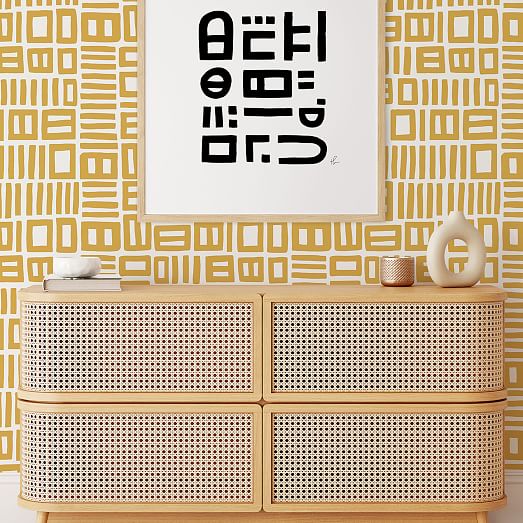 Traverse Wallpaper | West Elm