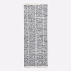 Reflected Diamonds Outdoor Rug | West Elm