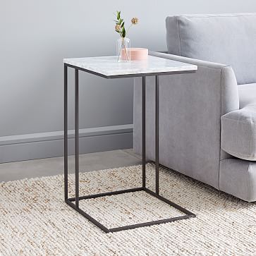 Streamline C-Side Table (16") | West Elm