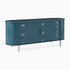 Perforated Metal Buffet Table | West Elm