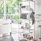 Yamazaki 5-Shelf Storage Rack | West Elm