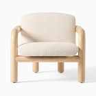 Benson Chair | West Elm