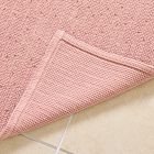 Textured Bath Mat | West Elm