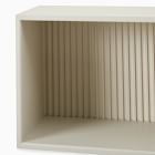 Quinn Open & Closed Floating Storage Cubby (28") | West Elm