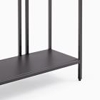 Profile Narrow Console Table (22") | West Elm