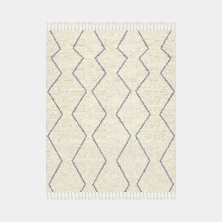 Souk Wool Rug | West Elm