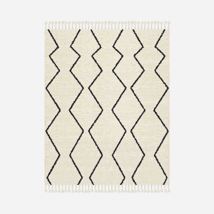 Souk Wool Rug | West Elm