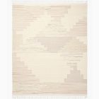Colca Wool Rug | West Elm