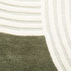 Runway Rug | West Elm
