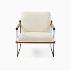 Ross Chair | West Elm